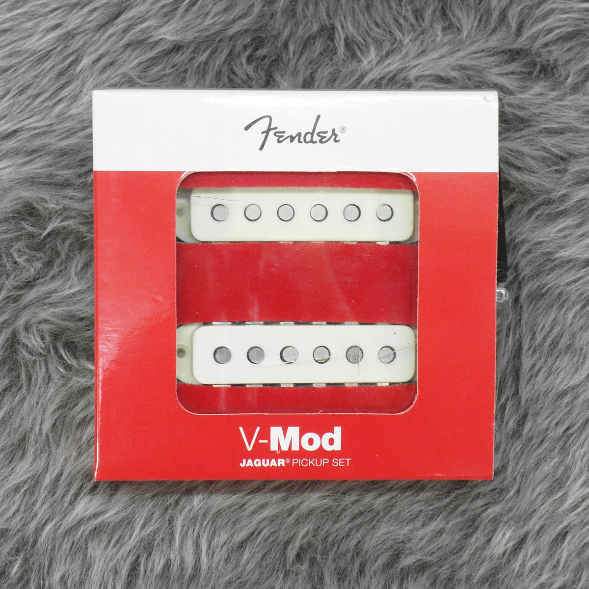 Fender V-Mod Jaguar Pickup Set 《アウトレット》｜Hirano Music Online Store