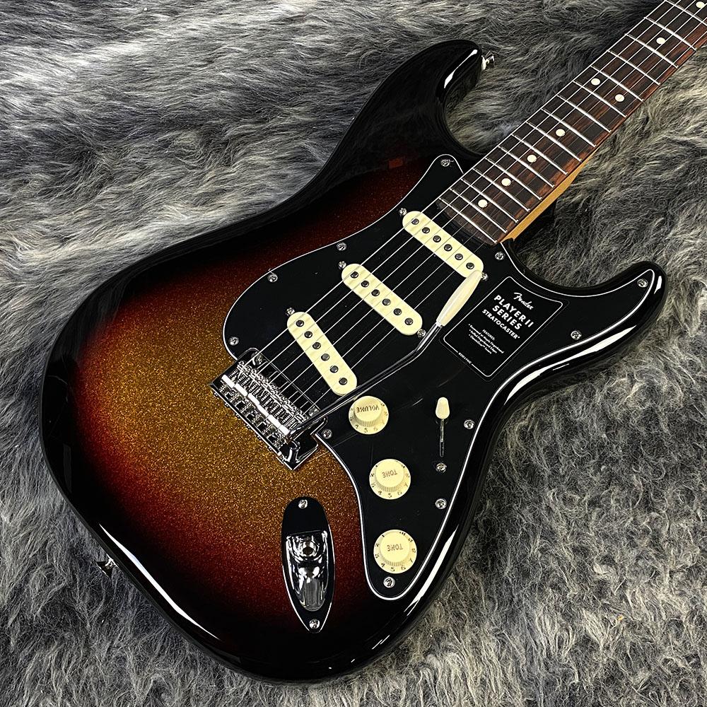 Fender Limited Edition Player II Stratocaster Sparkle 3-Color Sunburst ...