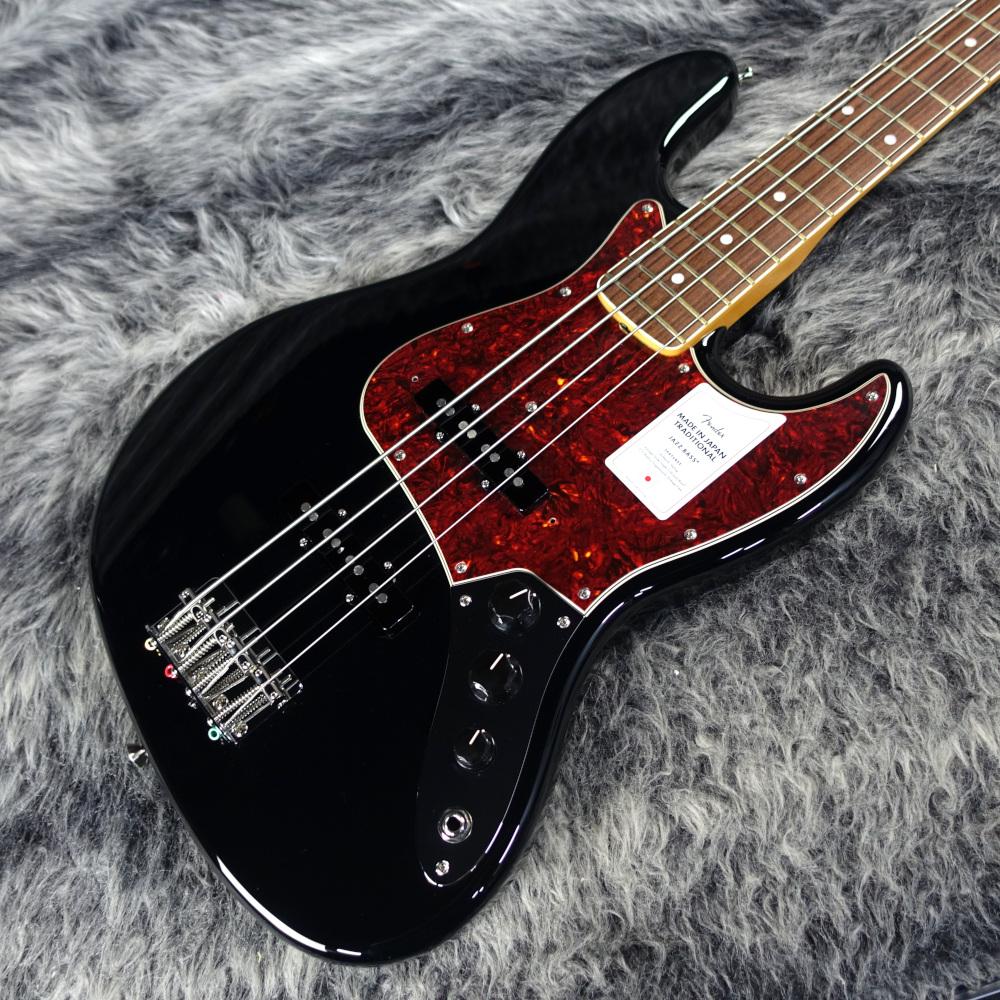 Fender FSR Made in Japan Traditional II 60s Jazz Bass Black Maching ...