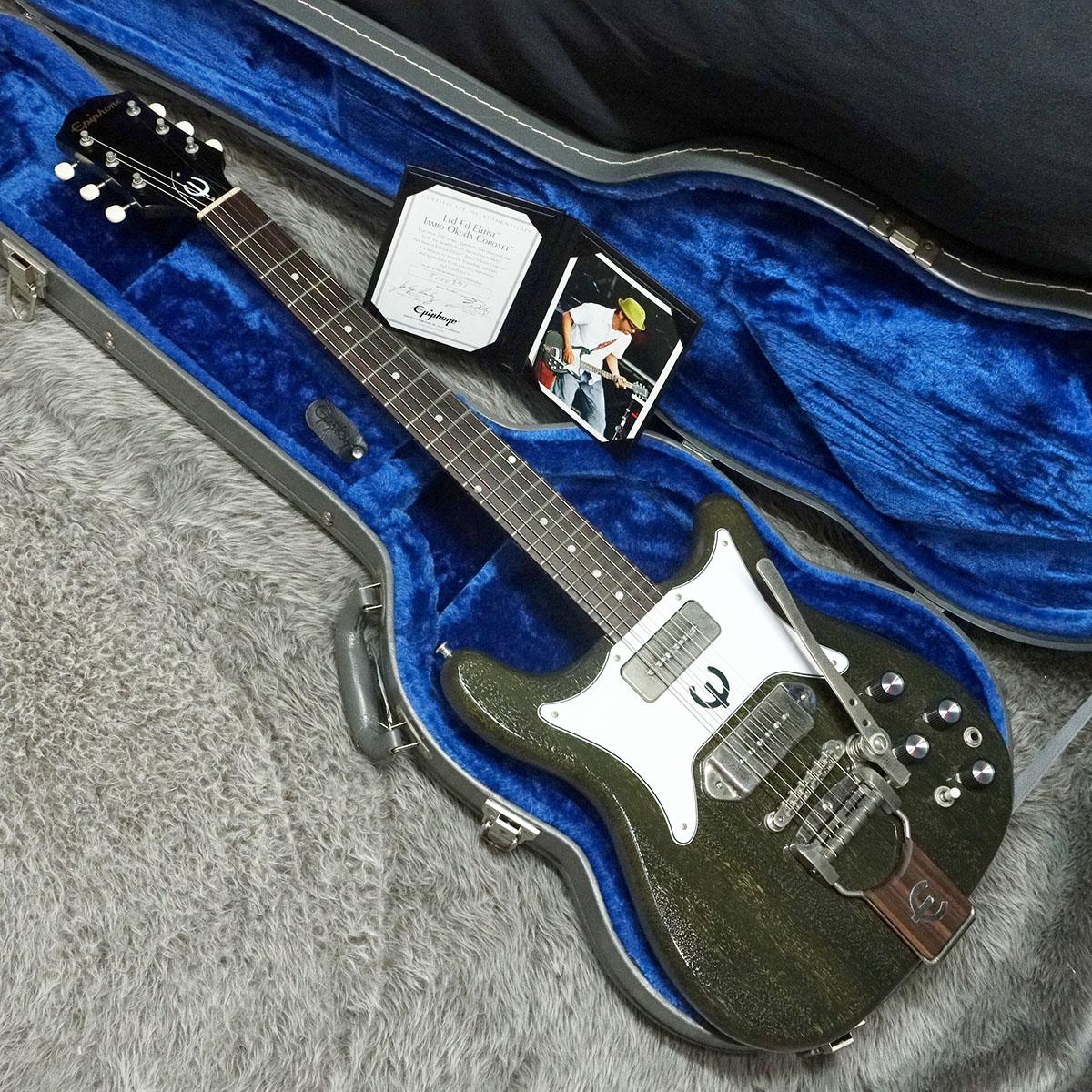 Epiphone Limited Edition Tamio Okuda Elitist Coronet Custom Outfit ...