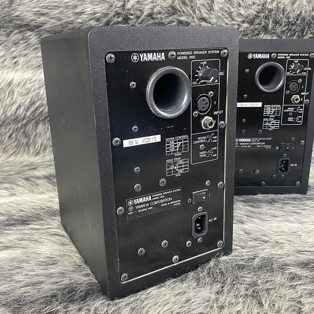 YAMAHA HS5 Pair ｜Hirano Music Online Store