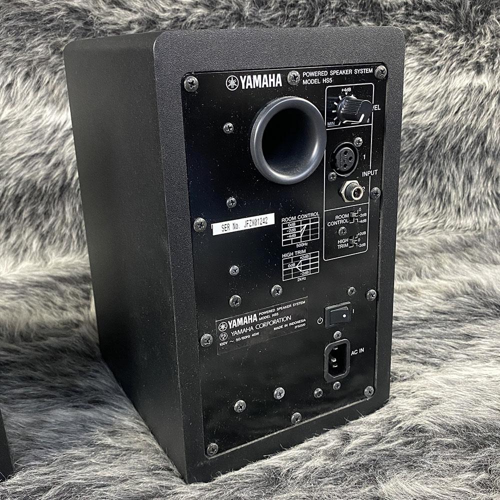 YAMAHA HS5 Pair ｜Hirano Music Online Store