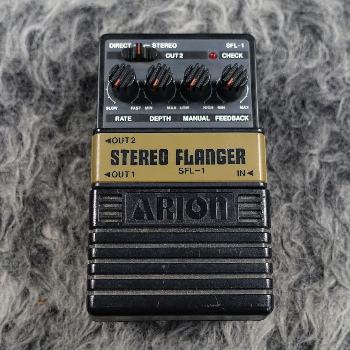ARION SFL-1 / Flanger ｜Hirano Music Online Store